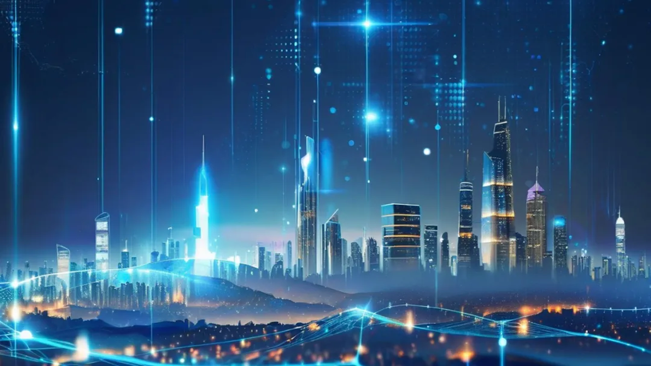 世界数字城市大会